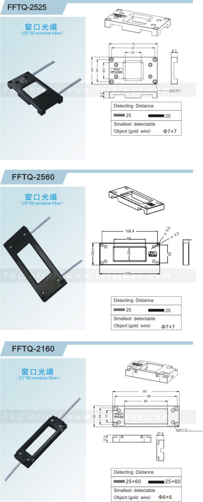 120mm Window Industrial Automation Sensors Through-Beam Falling ...