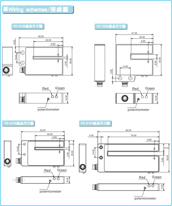Adhesive Common Label Detection 2mm Slot Label Counting Sensor for ...